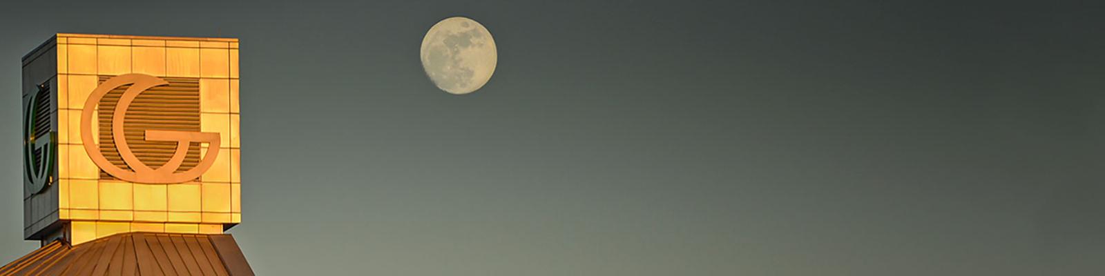 Departments | Georgia Gwinnett College