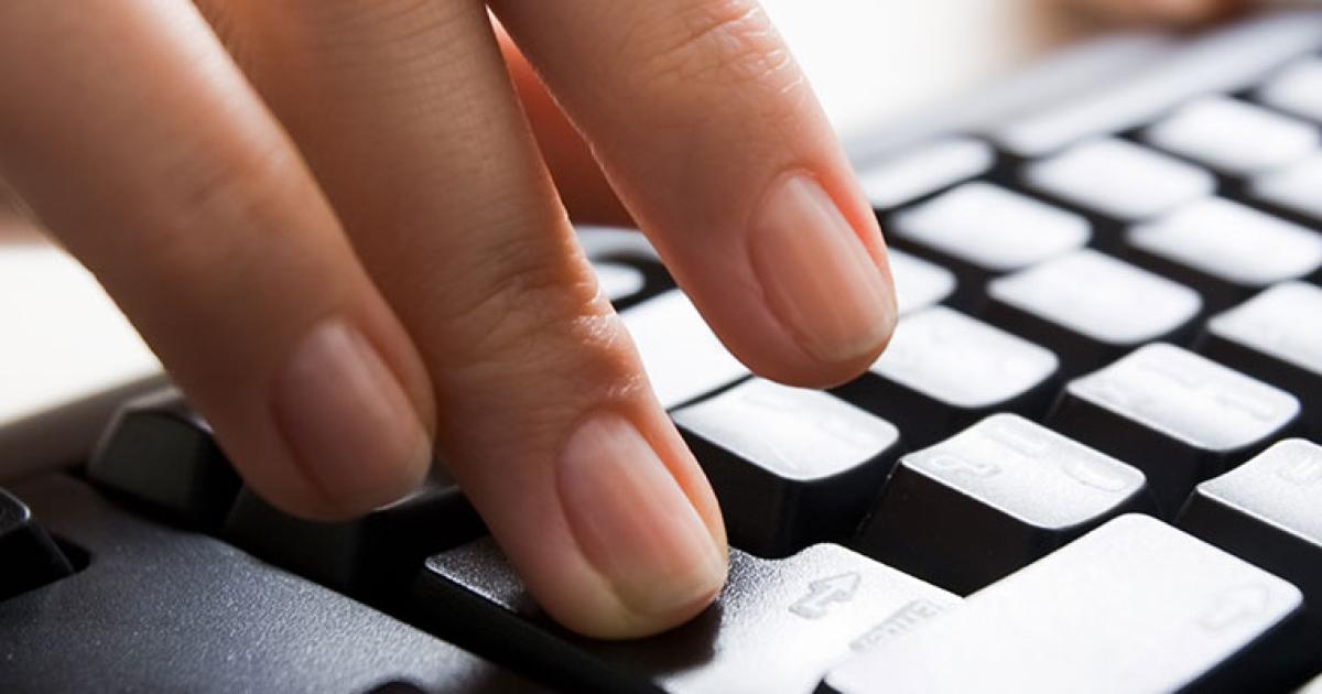 Open Records Request | Georgia Gwinnett College